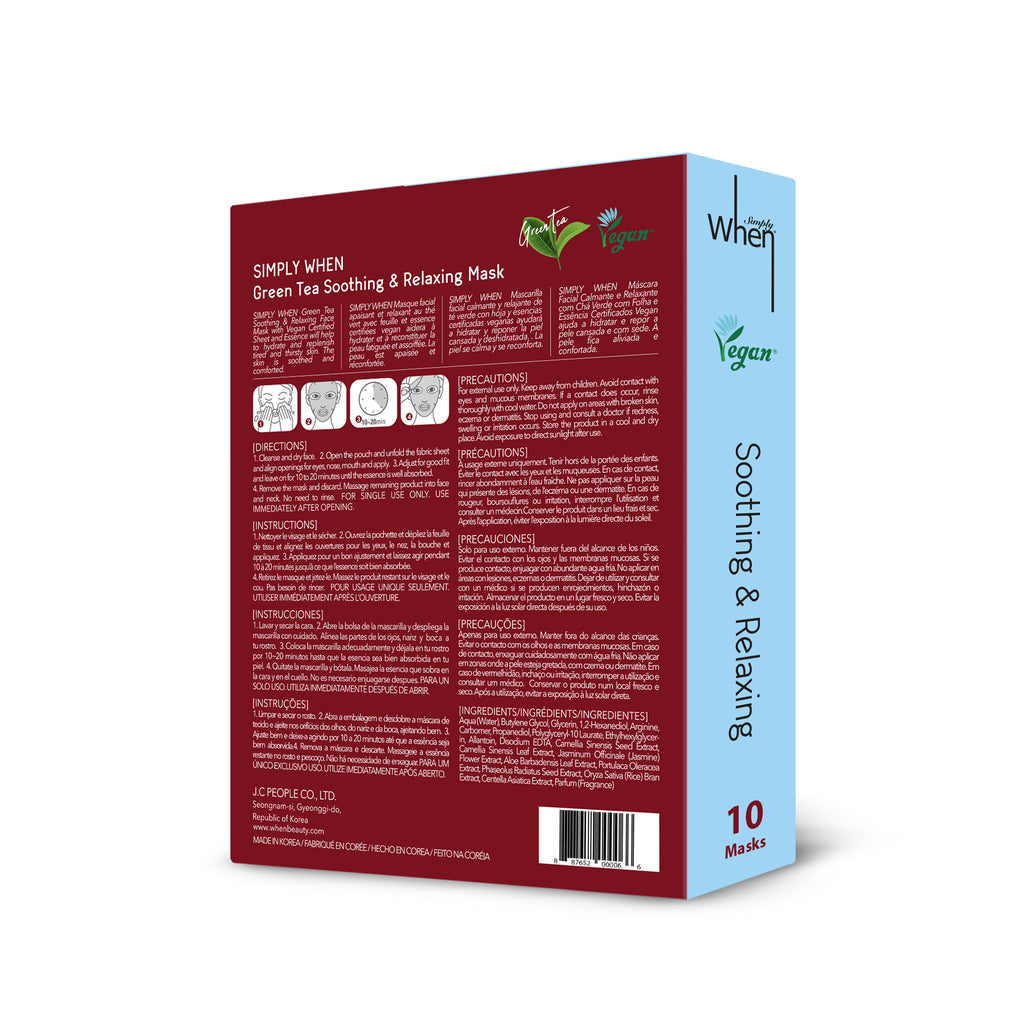 three eyes open green tea